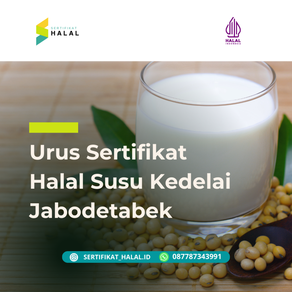 daftar sertifikat halal mui - PT SERTIFIKAT HALAL INDONESIA