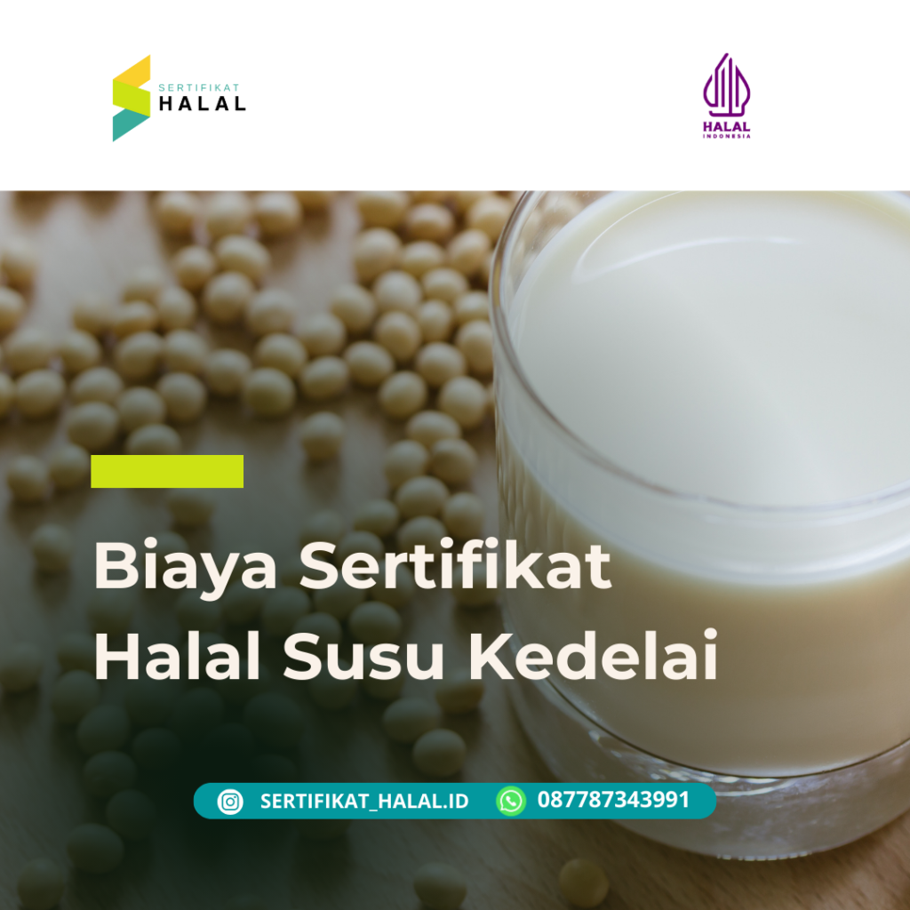 cara mengurus sertifikat halal mui - PT SERTIFIKAT HALAL INDONESIA