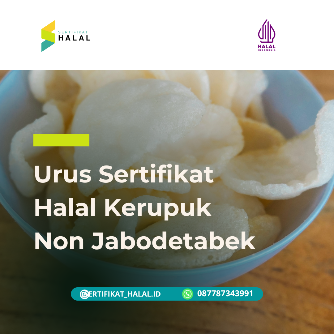 cara mendapatkan halal mui - PT SERTIFIKAT HALAL INDONESIA