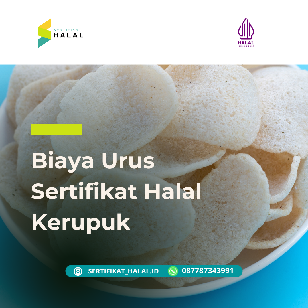 cara mencari produk halal mui - PT SERTIFIKAT HALAL INDONESIA