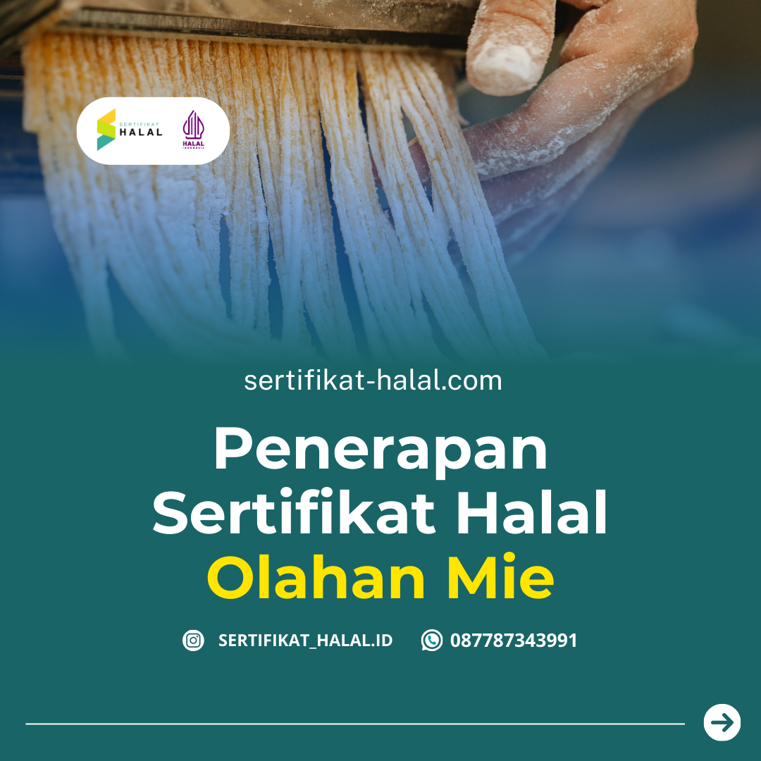 Cara Cek Produk Halal - PT SERTIFIKAT HALAL INDONESIA