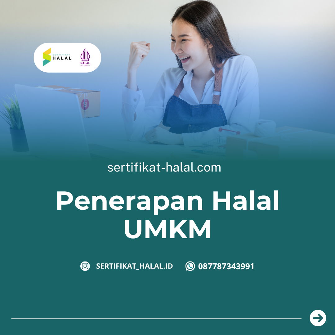 Proses Sertifikasi Halal - PT SERTIFIKAT HALAL INDONESIA